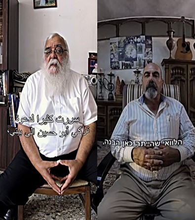 Dr. Daniel Landau Explores Innovative Storytelling Through Technology ...